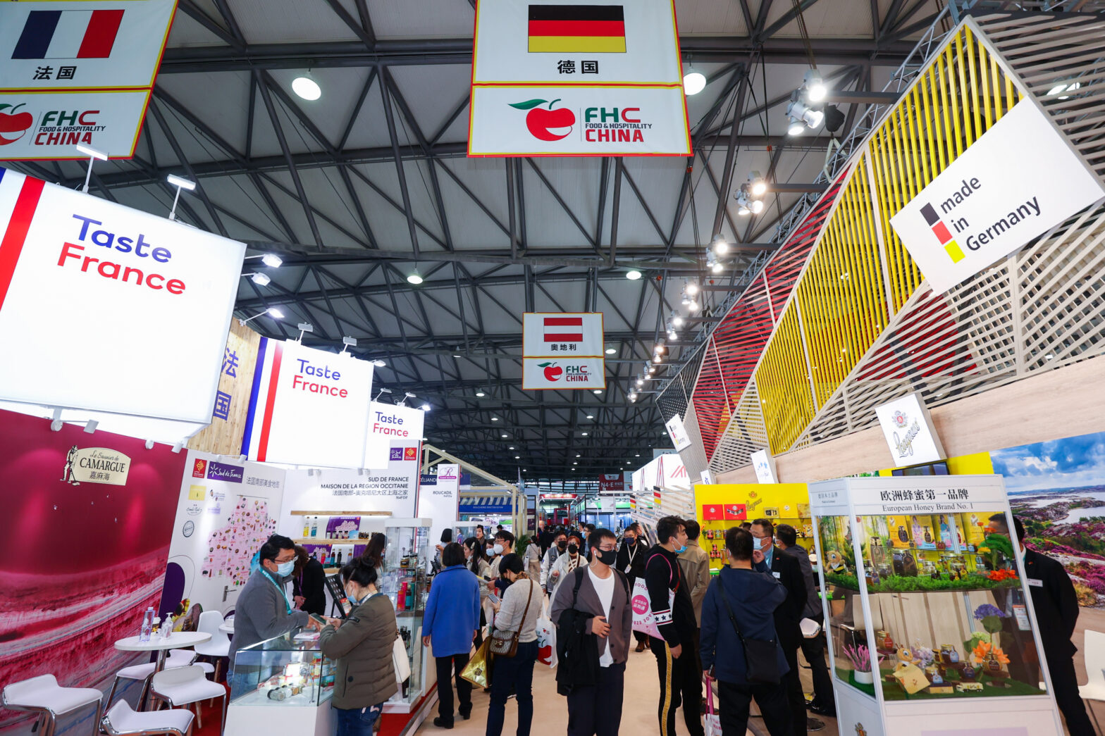 2022上海FHC进口食品展/FHC环球饮料展 | 焦点头条::网纵会展网