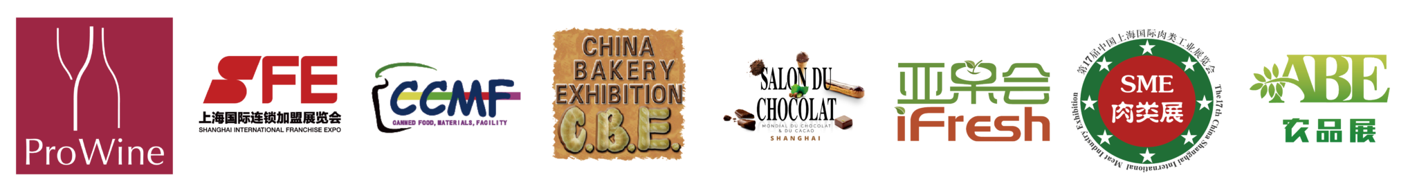 FHC上海环球食品展