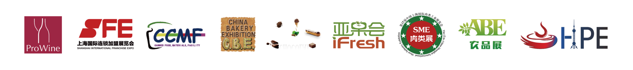 FHC上海环球食品展