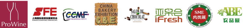 FHC上海环球食品展