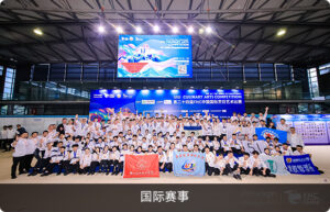 FHC上海环球食品展 - Homepage of FHC Shanghai Global Food Trade Show - FHC上海环球食品展