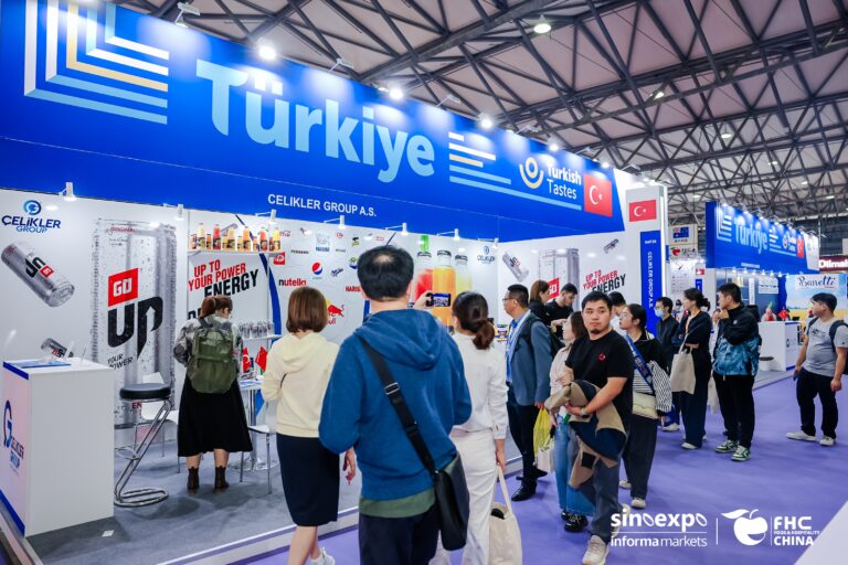 FHC上海环球食品展 - Homepage of FHC Shanghai Global Food Trade Show - FHC上海环球食品展