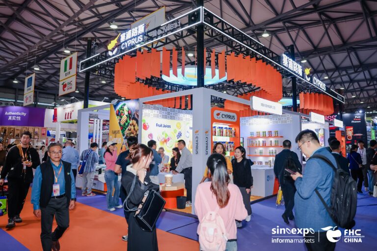 FHC上海环球食品展 - Homepage of FHC Shanghai Global Food Trade Show - FHC上海环球食品展