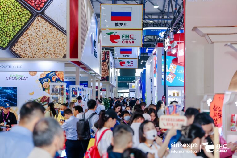 FHC上海环球食品展 - Homepage of FHC Shanghai Global Food Trade Show - FHC上海环球食品展