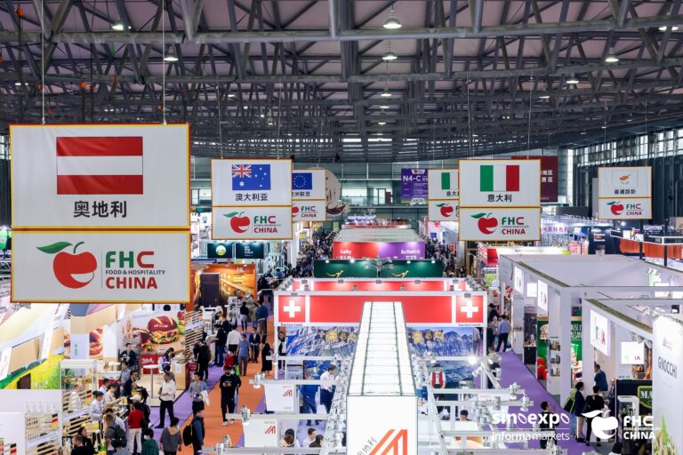 FHC上海环球食品展 - Homepage of FHC Shanghai Global Food Trade Show - FHC上海环球食品展