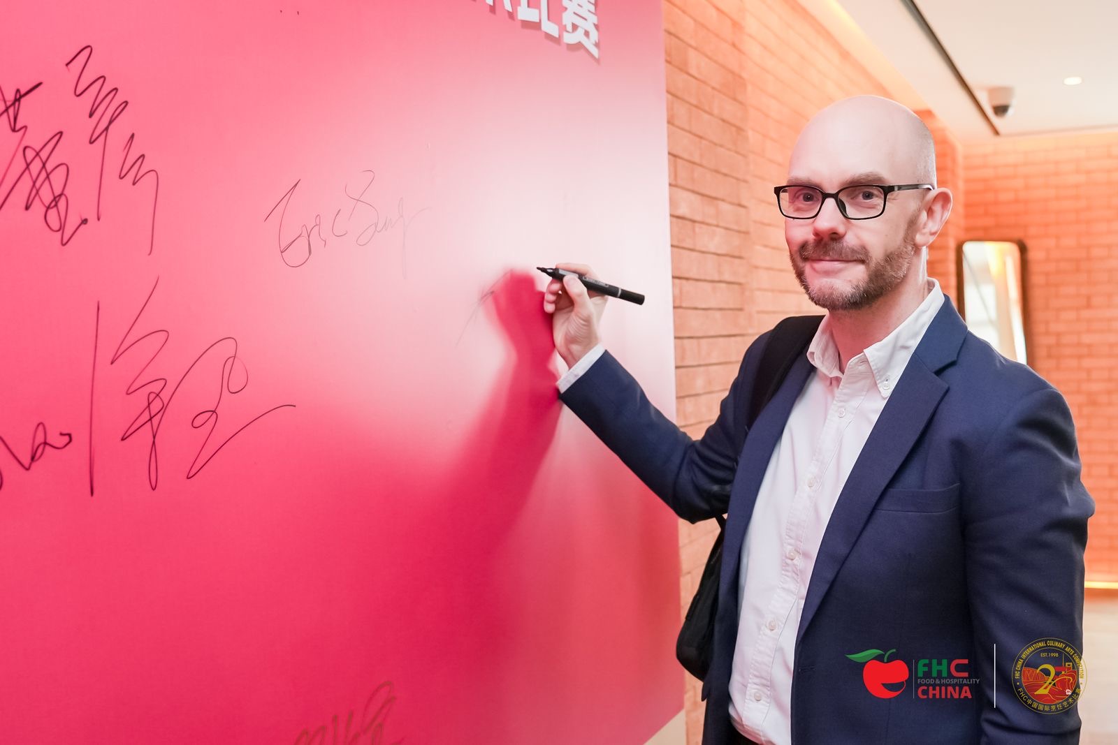 FHC上海环球食品展 - Homepage of FHC Shanghai Global Food Trade Show - FHC上海环球食品展