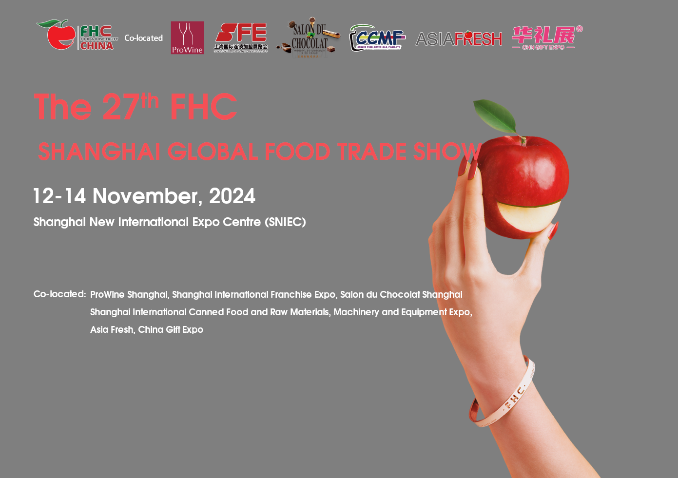 FHC上海环球食品展 - Homepage of FHC Shanghai Global Food Trade Show - FHC上海环球食品展